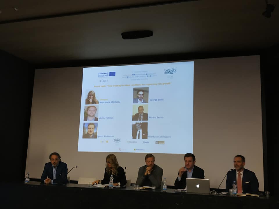 ΣΕ ΔΙΕΘΝΕΣ ΣΥΝΕΔΡΙΟ ΣΤΟ BARI ΤΗΣ ΙΤΑΛΙΑΣ ΤΟ MOSAIC - MOSAIC